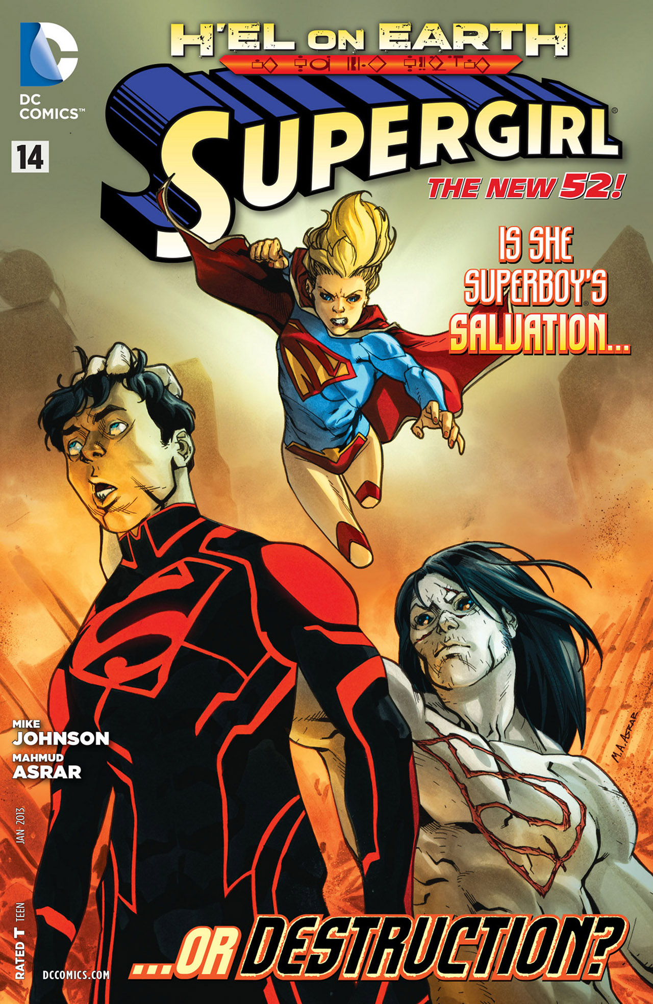 Supergirl Vol 6 14 Dc Database Fandom Powered By Wikia