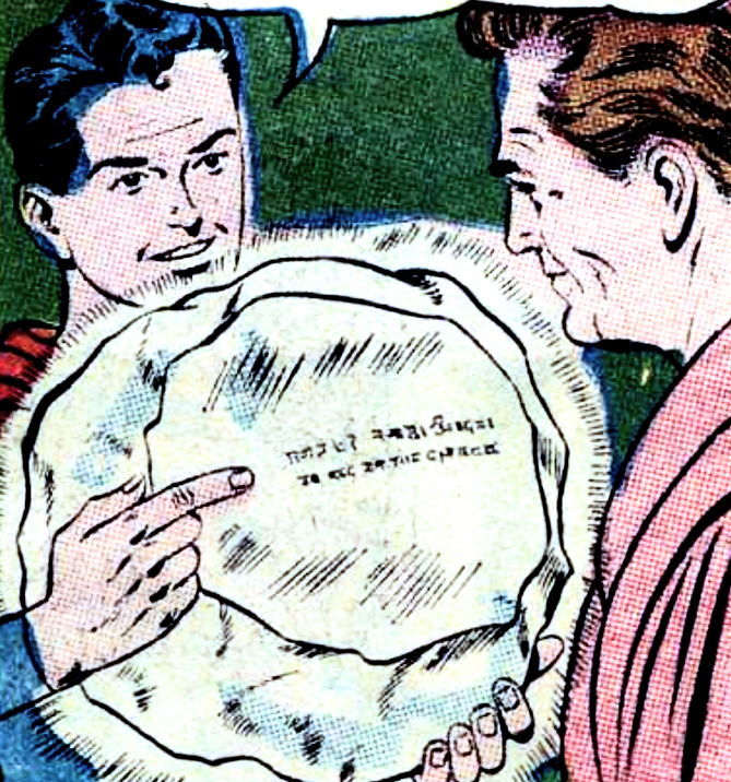 White Kryptonite Dc Database Fandom Powered By Wikia