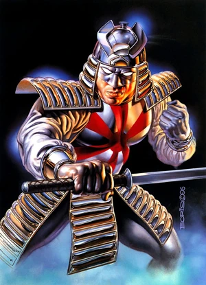 Silver Samurai | Marvel Fanon | Fandom