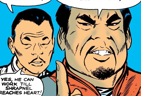 Wong-Chu (Earth-616)/Gallery | Marvel Database | FANDOM powered by Wikia