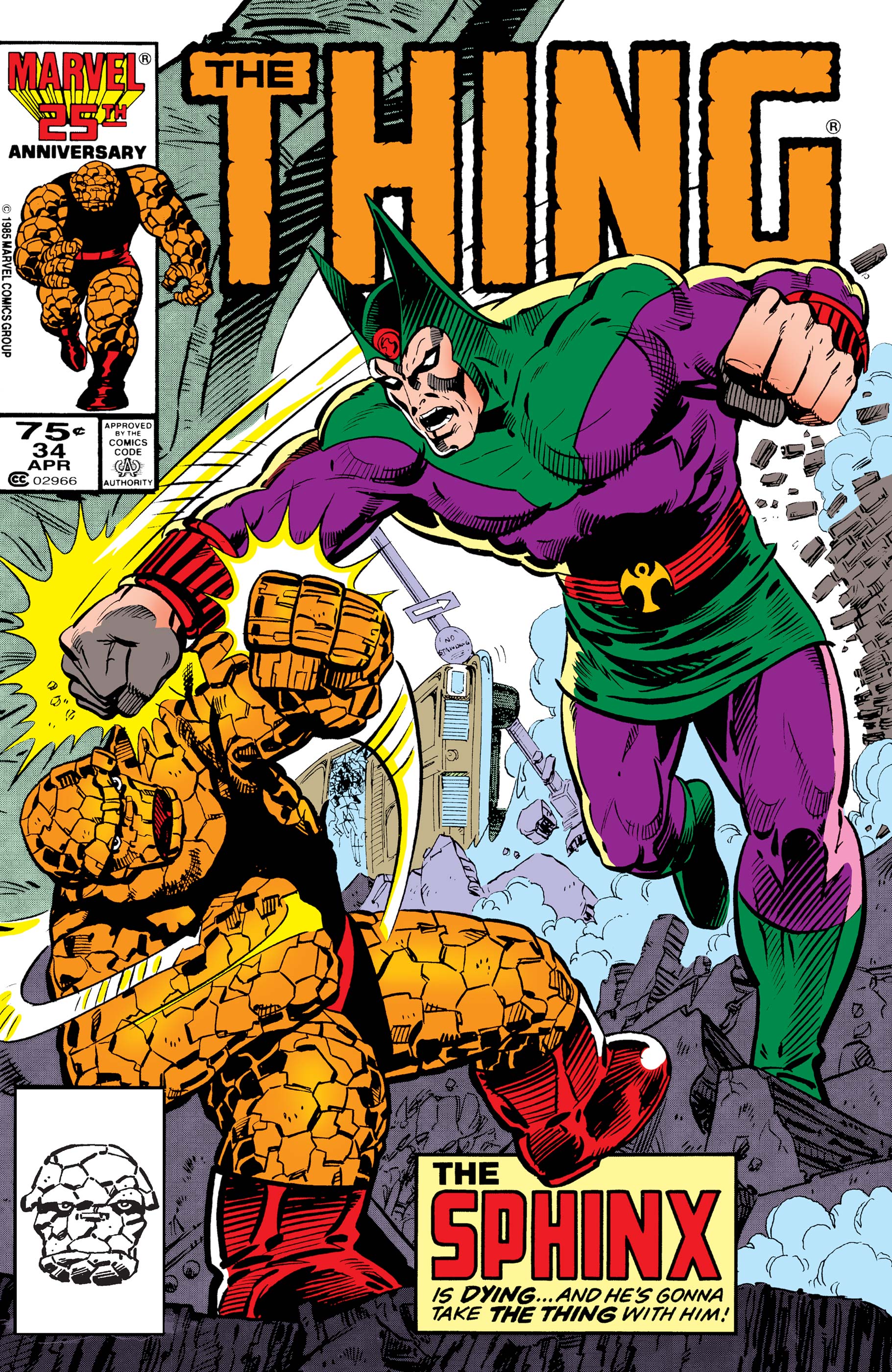 Thing Vol 1 34 Marvel Database Fandom Powered By Wikia