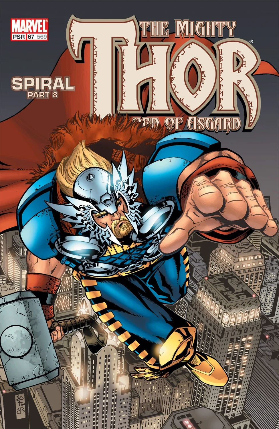 Thor Vol 2 67 | Marvel Database | Fandom