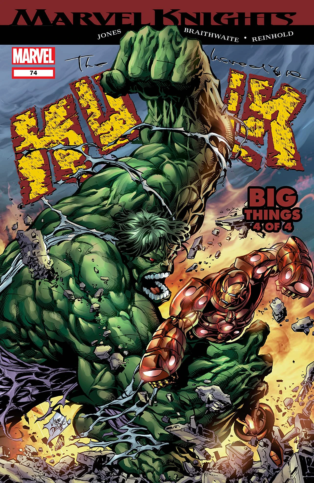 Incredible Hulk Vol 2 74 | Marvel Database | Fandom