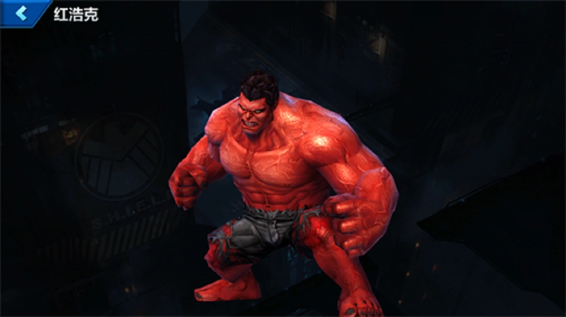 Hulk Rojo | Wiki Marvel: Future Fight | FANDOM powered by Wikia