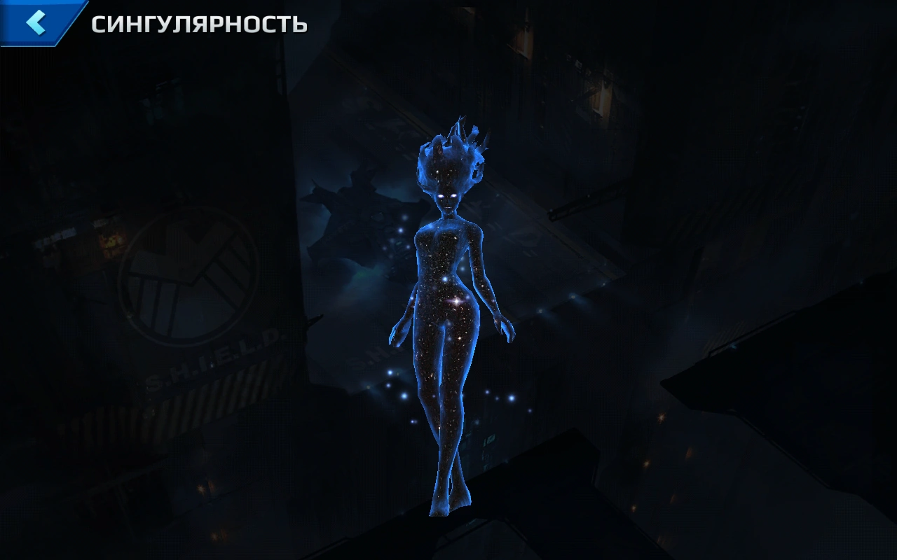 Singularidad | Wiki Marvel: Future Fight | Fandom