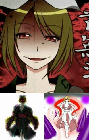 Shikyou | MASA Works DESIGN Wiki | Fandom