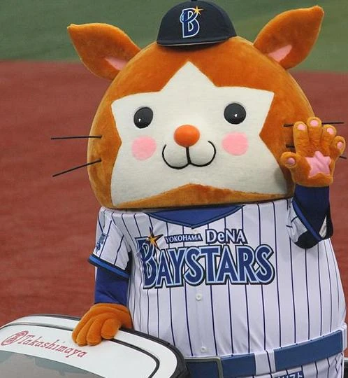 DB.Starman | Mascot Wiki | Fandom