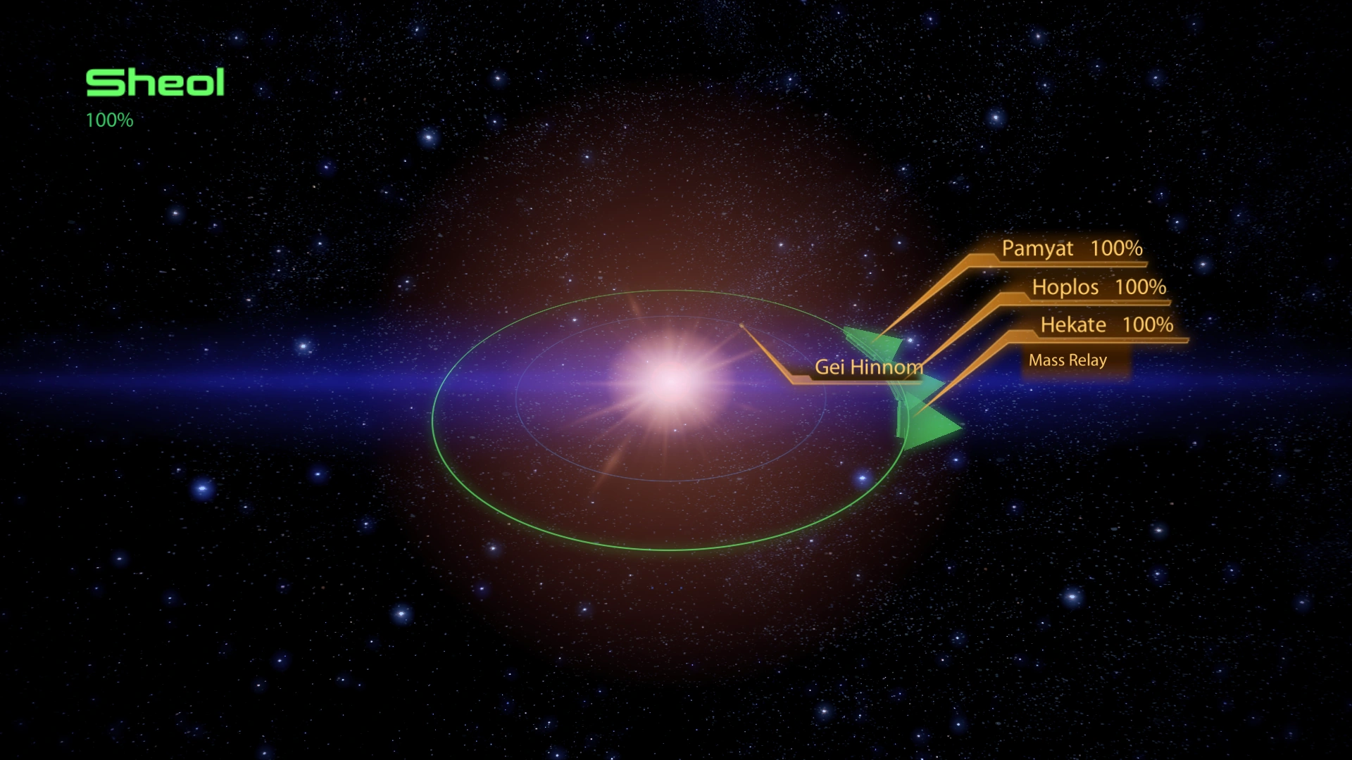 Sheol | Mass Effect Wiki | Fandom