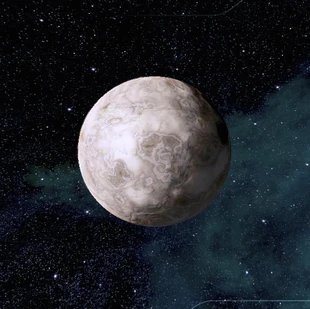 Trebin | Mass Effect Wiki | Fandom