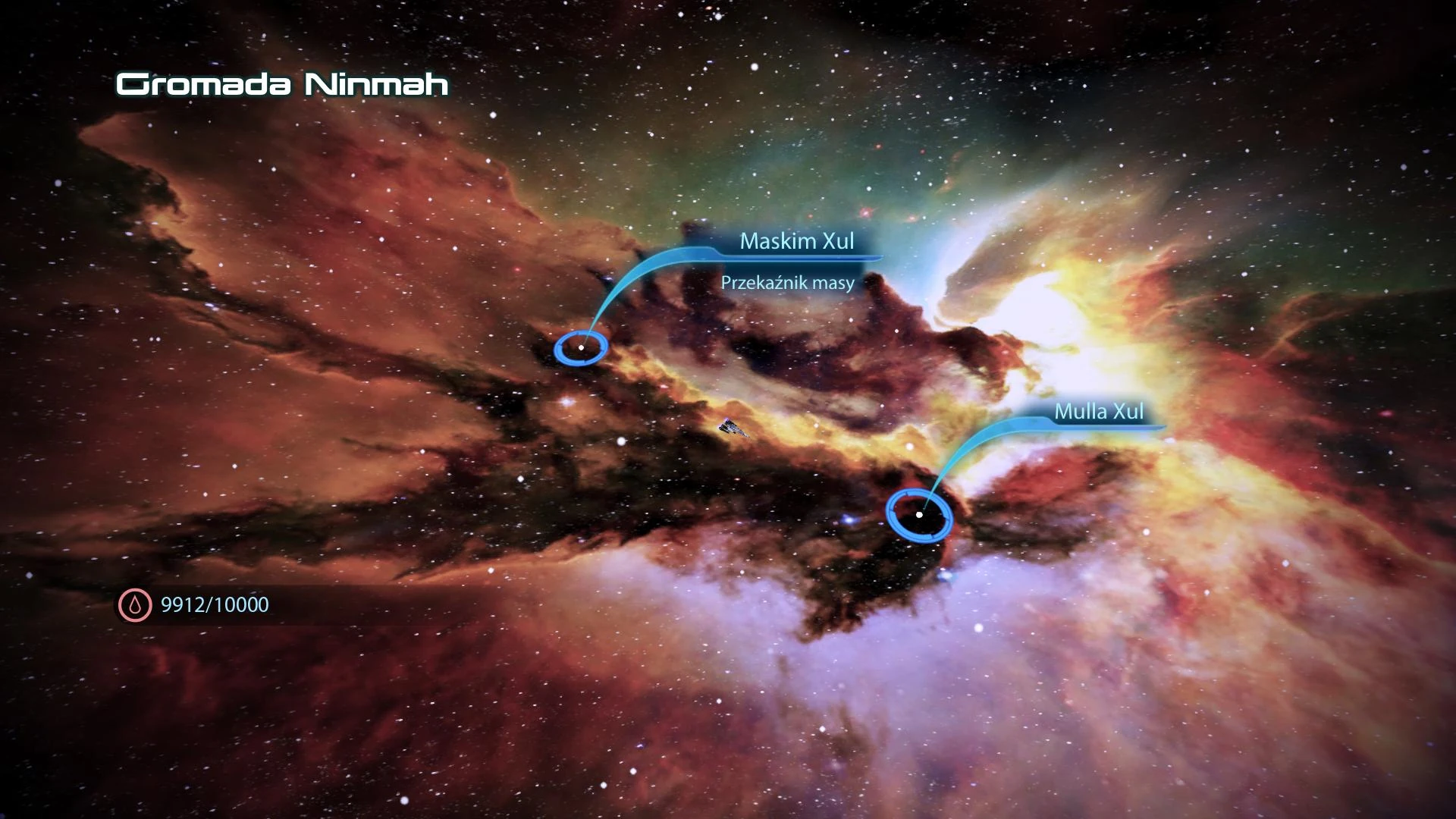 Gromada Ninmah | Mass Effect Wiki | Fandom