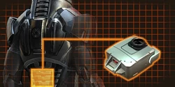 Investigación | Mass Effect Wiki | Fandom