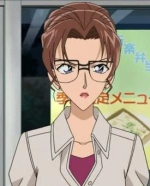 Eri Kisaki | Detective Conan Wiki | Fandom