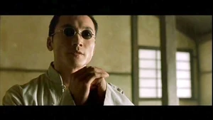 Seraph | Matrix Wiki | FANDOM powered by Wikia