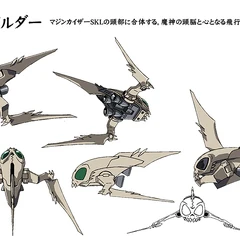 Mazinkaiser SKL (Series) | Mazinger Wiki | Fandom