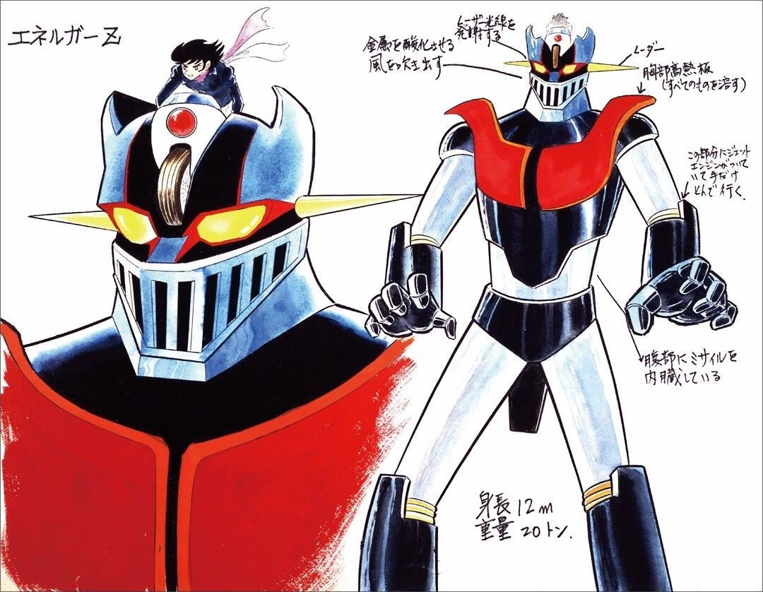 Energer Z | Mazinger Wiki | Fandom