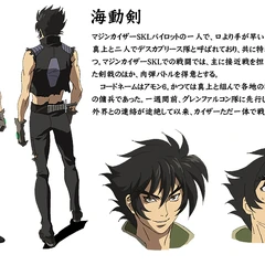 Mazinkaiser SKL (Series) | Mazinger Wiki | Fandom