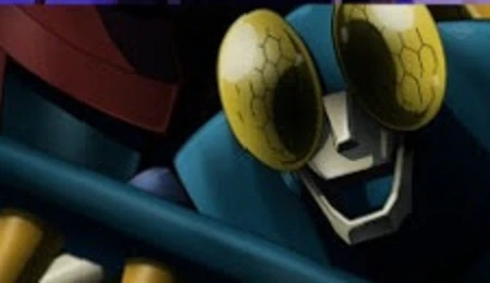 Dogla S1 (Shin) | Mazinger Wiki | Fandom