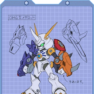 OmegaKnight | Medabots Wiki | Fandom