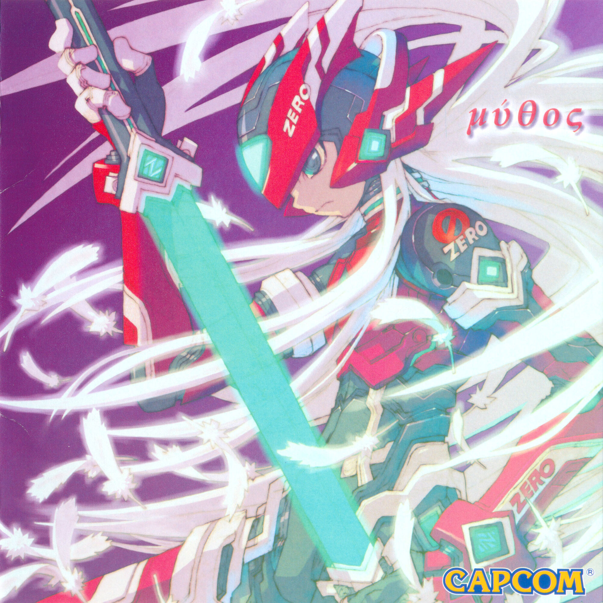 Remastered Tracks Rockman Zero Mythos | MMKB | FANDOM powered by Wikia Remastered Tracks Rockman Zero Mythos | MMKB | FANDOM powered by Wikia