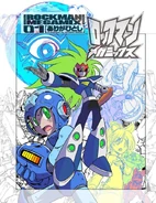 Mega Man Gigamix | MMKB | Fandom