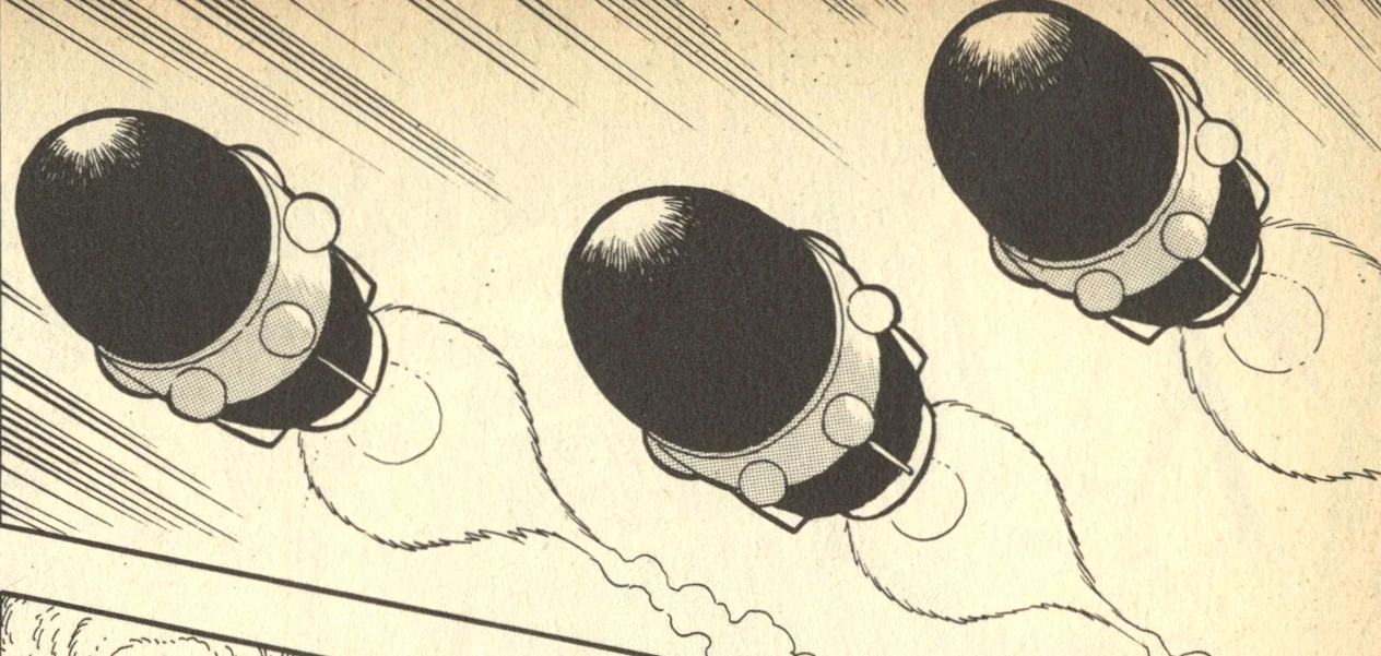 Jet Bomb | MMKB | Fandom