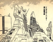 Hunter Base | MMKB | Fandom