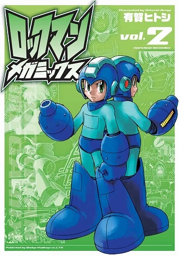 Mega Man 11: Official Collector's Edition Guide | ResetEra