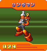 Ring Man | MMKB | FANDOM powered by Wikia