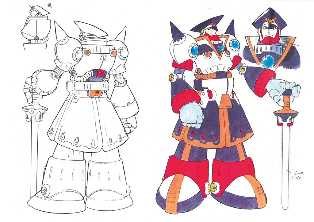Mega man x4 colonel - lasopaassistant