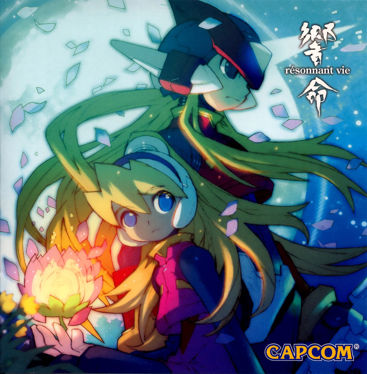 Rockman Zero Collection Soundtrack - résonnant vie - | MMKB | Fandom
