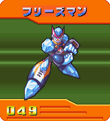 Freeze Man | MMKB | Fandom