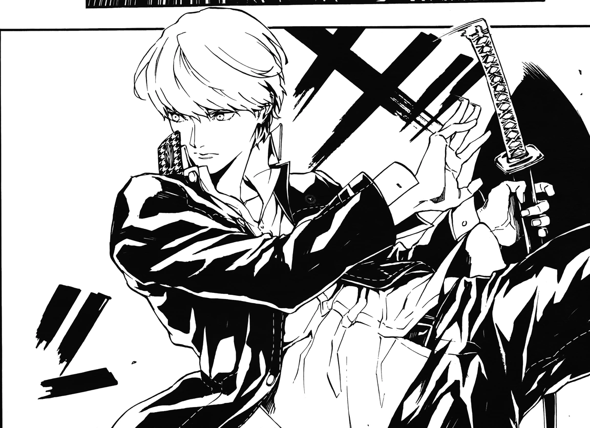 Yu Narukami Megami Tensei Wiki Fandom Powered By Wikia