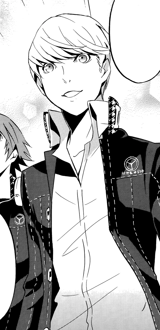 Image - Yu P4A Manga.png | Megami Tensei Wiki | FANDOM powered by Wikia