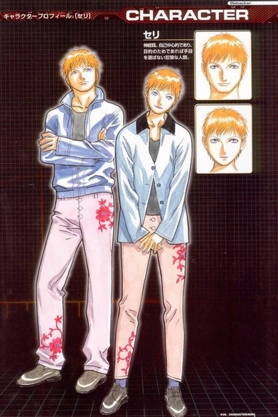 Category:Shin Megami Tensei NINE Characters | Megami Tensei Wiki | Fandom