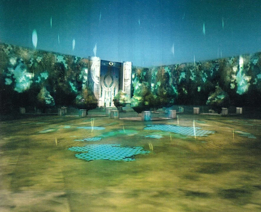 Sector Eridanus | Megami Tensei Wiki | Fandom