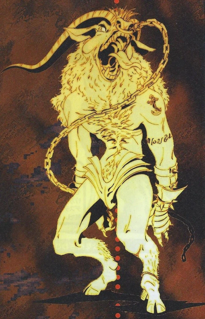 Minotaur | Megami Tensei Wiki | Fandom