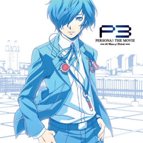Persona 3 The Movie 4 Winter Of Rebirth Original Soundtrack | Megami Tensei Wiki | Fandom
