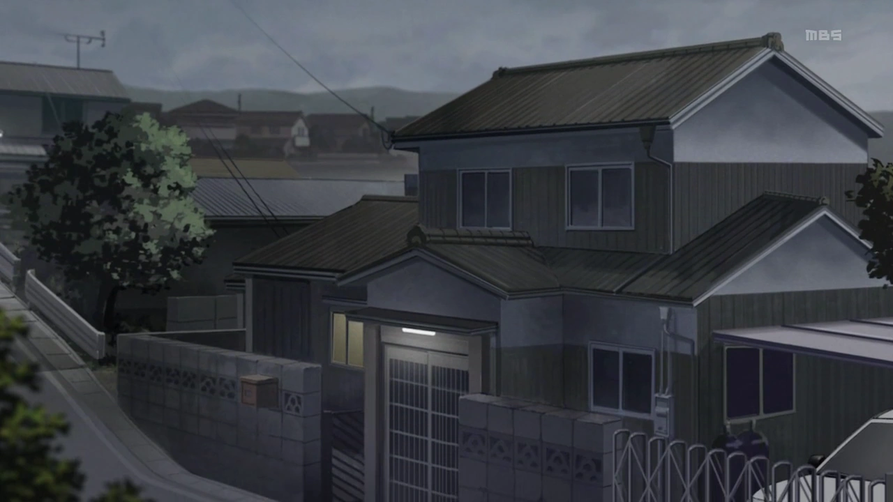 Image - Persona 4 dojima house.png | Megami Tensei Wiki | FANDOM ...
