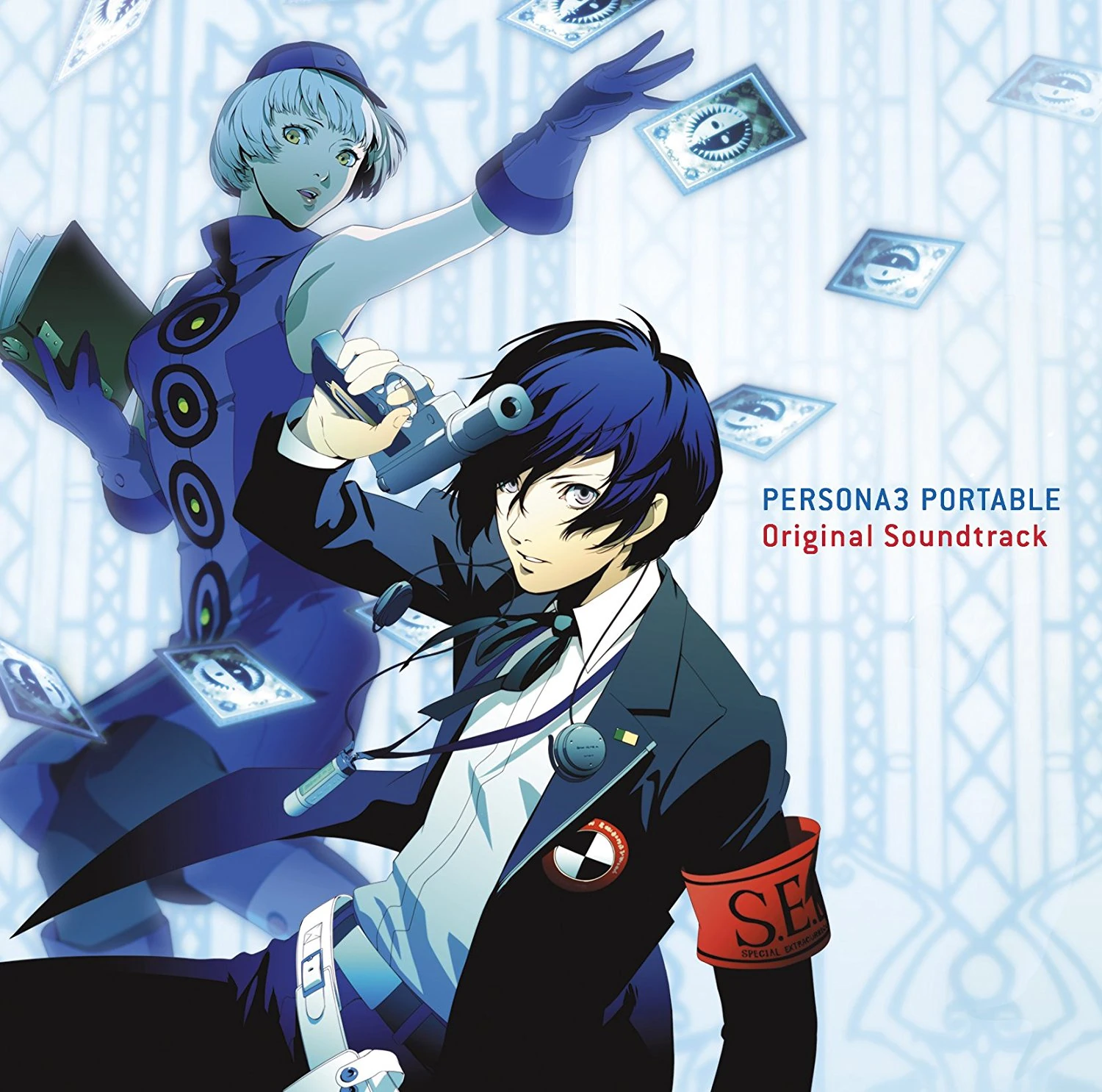 Persona 3 Portable Female Save File - cita previa centro salud santa pola