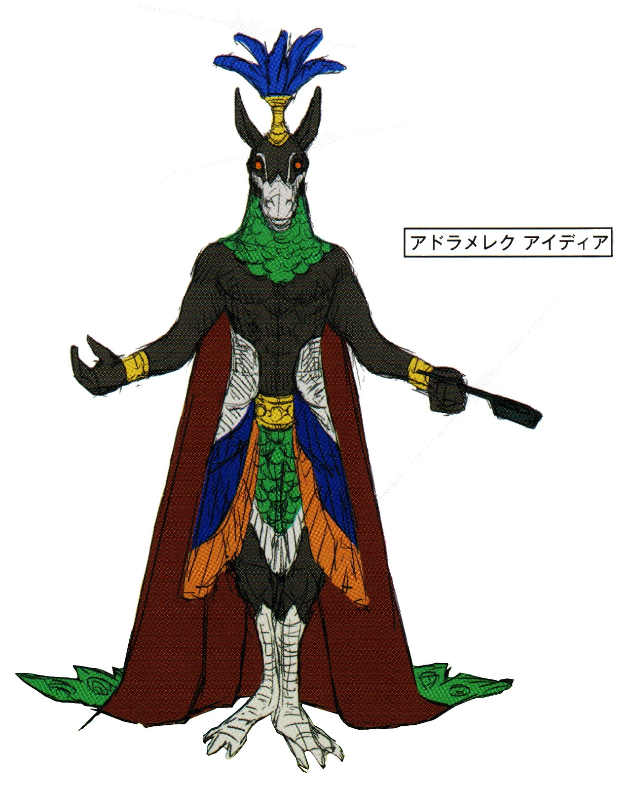 Image - Adramelech concept SMT4A.jpg | Megami Tensei Wiki | FANDOM ...