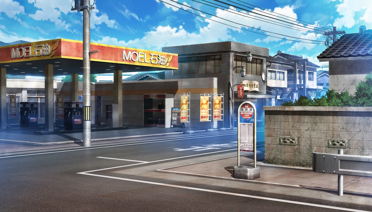 Central Shopping District | Megami Tensei Wiki | FANDOM powered by Wikia