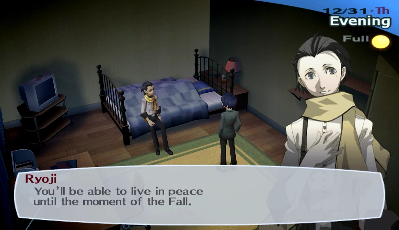 Ryoji Mochizuki | Megami Tensei Wiki | FANDOM powered by Wikia