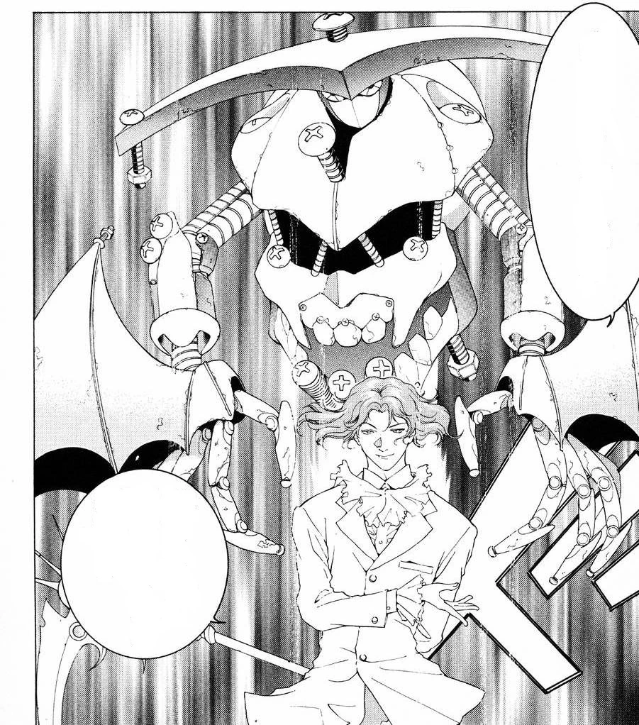 Laplace's Demon | Megami Tensei Wiki | Fandom