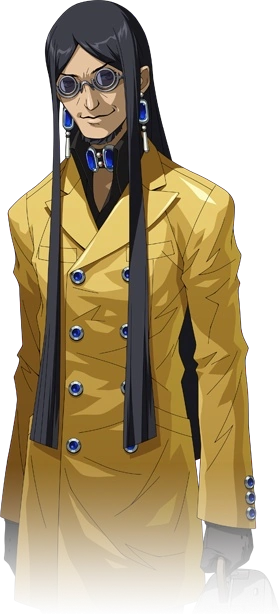 Image - Baofu P2EP PSP.png | Megami Tensei Wiki | FANDOM powered by Wikia