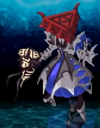 Hades | Megami Tensei Wiki | Fandom