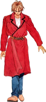 Asuka Miroku | Megami Tensei Wiki | Fandom