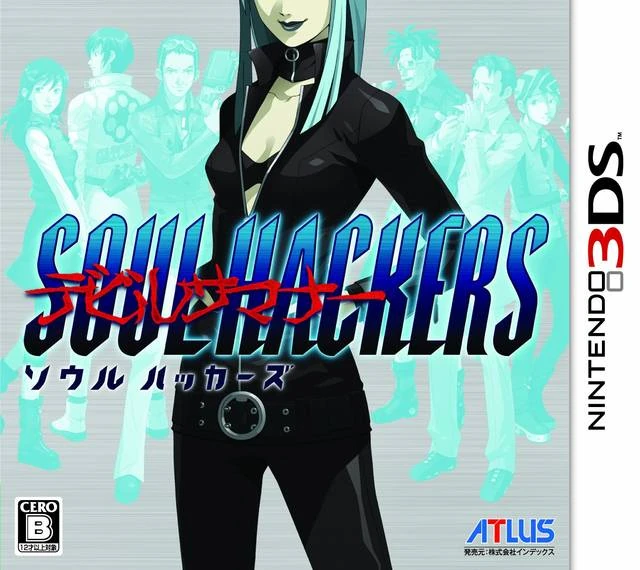 Devil Summoner: Soul Hackers | Megami Tensei Wiki | Fandom