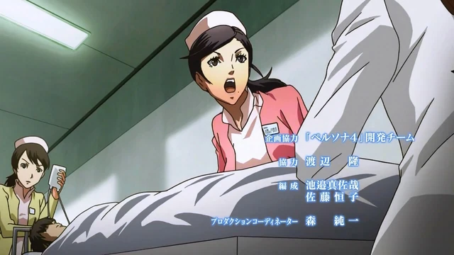 Image - Persona 4 Sayoko 6.jpg | Megami Tensei Wiki | FANDOM powered by Wikia