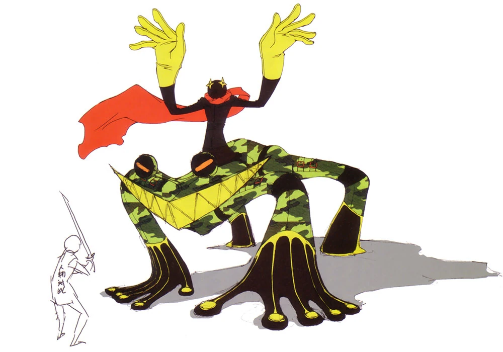 Shadow Yosuke | Megami Tensei Wiki | Fandom