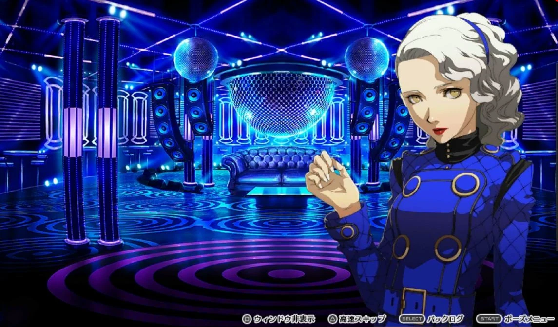 Image - Velvet Room P4DAN.jpg | Megami Tensei Wiki | FANDOM powered by ...